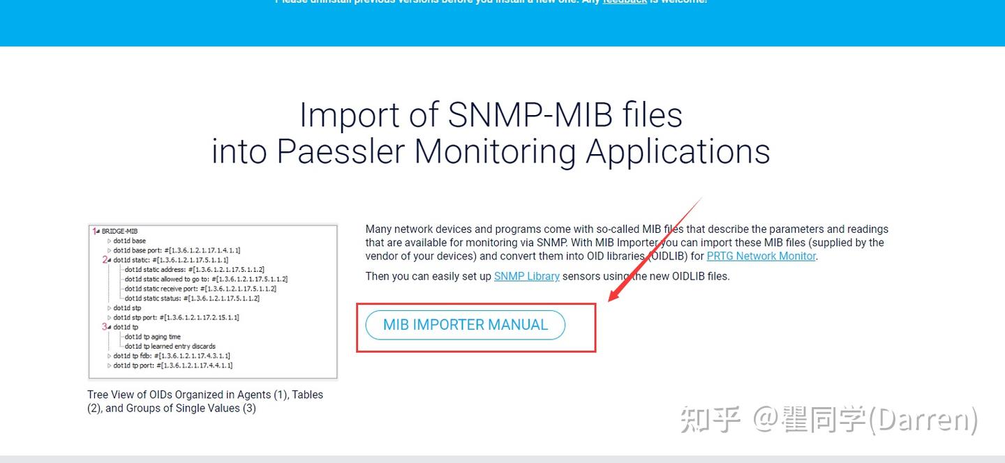 通过mib库查询需要使用的oid - 知乎