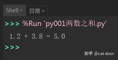 Python001：两数之和 - 知乎