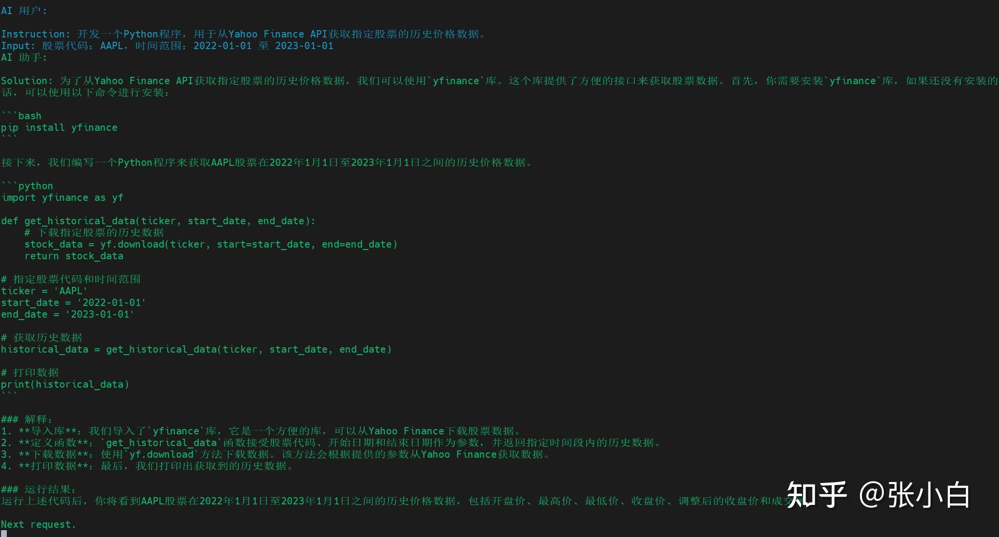 【动手学CAMEL Multi-Agent】第一课打卡 - 知乎