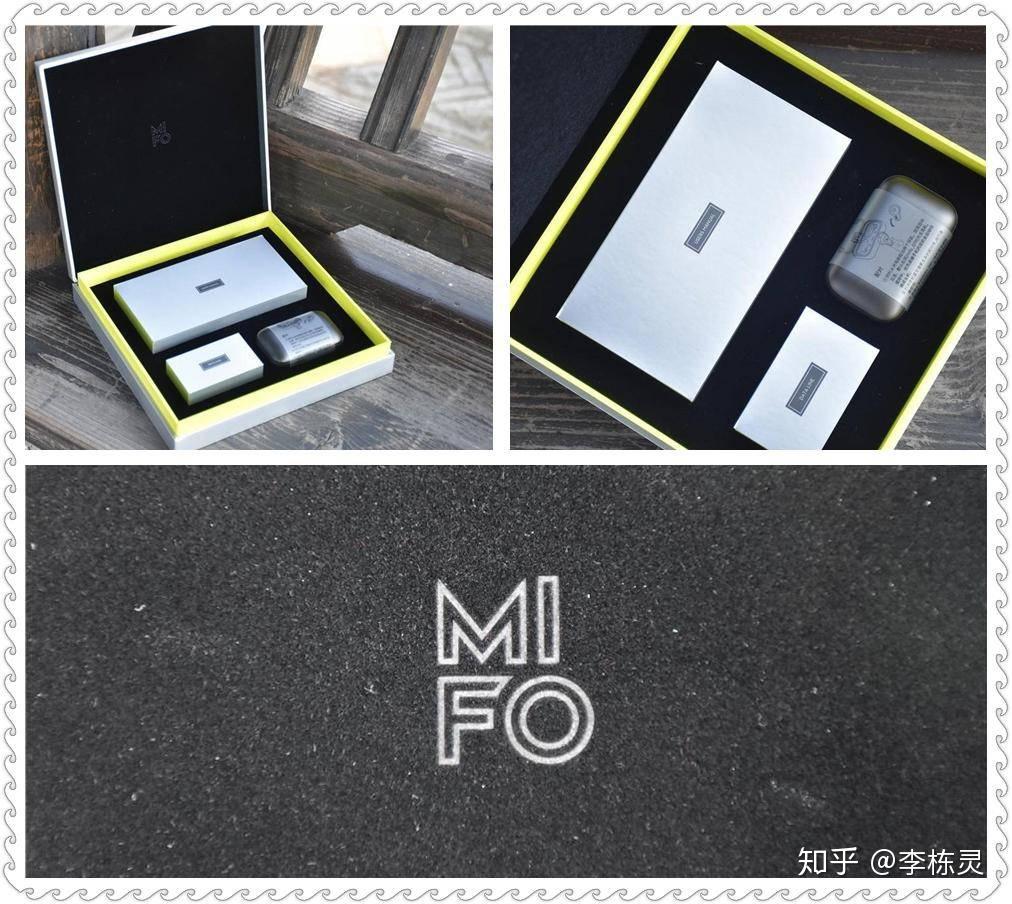 是“减配”了还是“旗舰”了？---魔浪O7评测 - 知乎