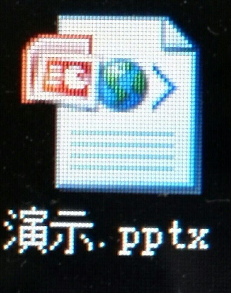 关于Win7中各文件类型图标的修改 - 知乎