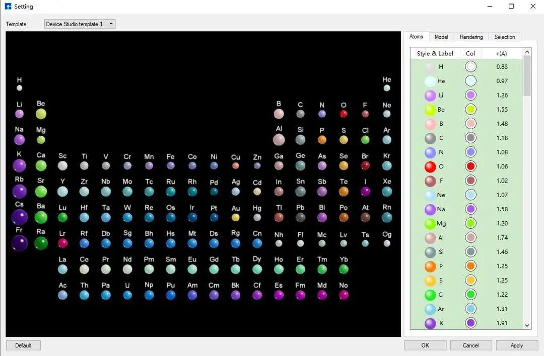 7大功能更新丨Device Studio软件平台2022B版发布 - 知乎