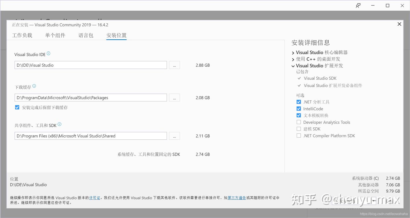 Visual Studio安装教程和使用Visual Studio编译CC++ - 知乎