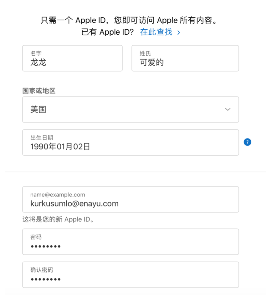 为什么你需要美国区的Apple ID? - 知乎