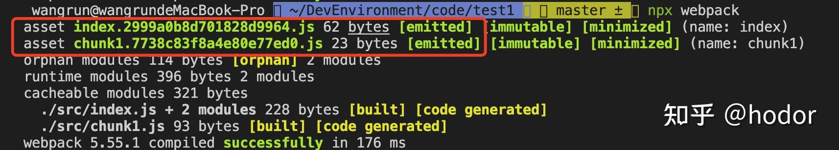 webpack中hash，chunkhash，contenthash有什么区别 - 知乎