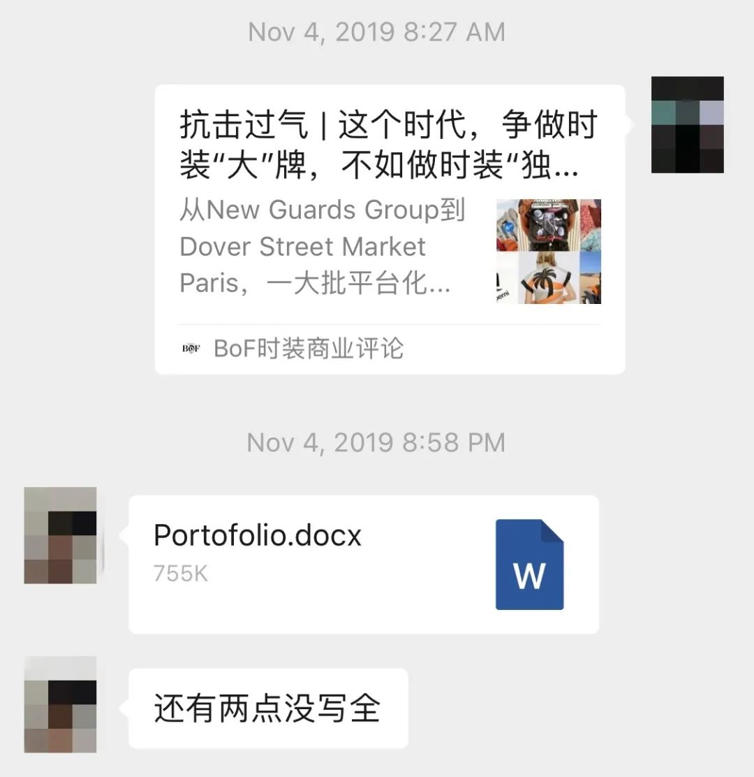 社会科学跨专业的我拿到伦艺LCF时尚营销&时尚零售硕士双OFFER - 知乎