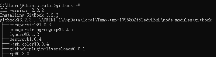 本地部署命令行工具 GitBook 并实现外部访问 - 知乎