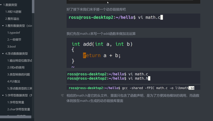 MarkText笔记教学（计科学生强烈推荐） - 知乎