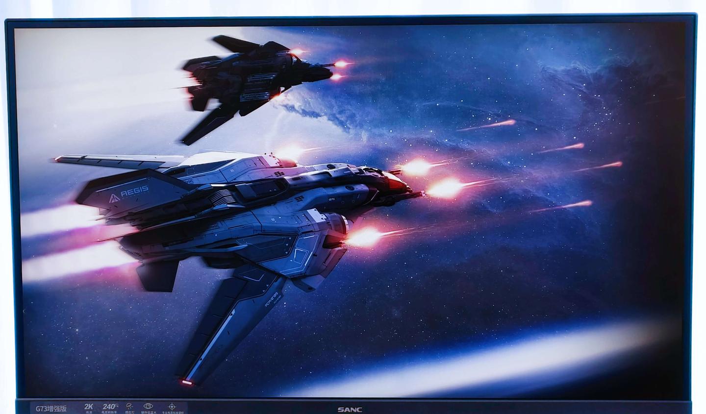 Fast-IPS、1ms GTG、260Hz高刷！SANC游侠G73增强版显示器体验 - 知乎