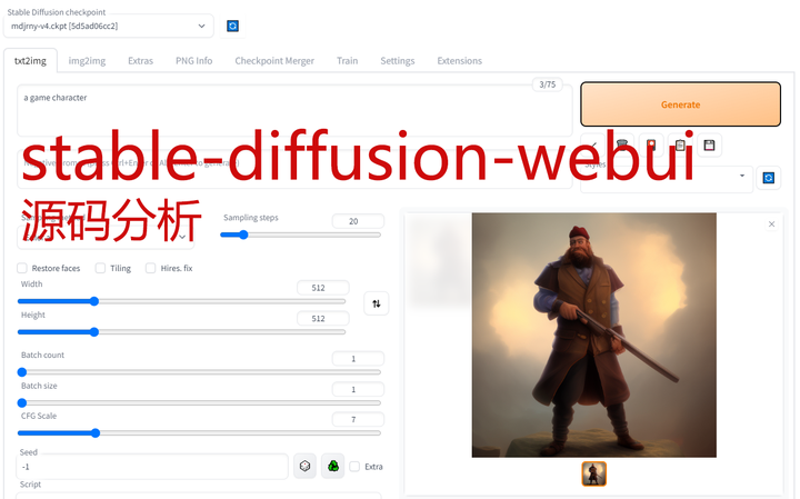 stable-diffusion-webui源码分析（10）-unet网络结构 - 知乎