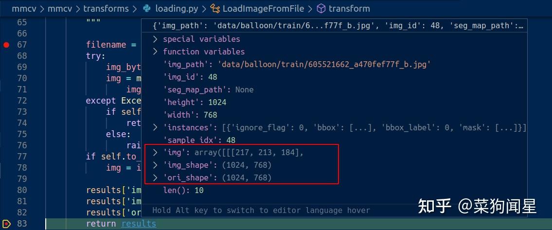 MMDetection 3.x Pipeline 源码调试 - 知乎
