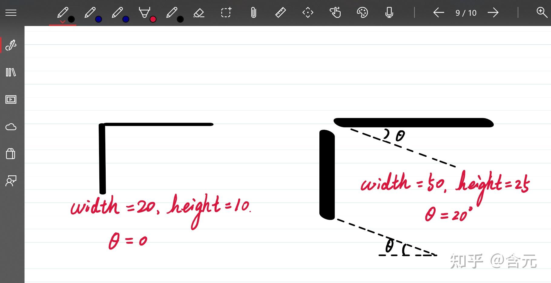 Inkodo使用体验——在surface上写字 - 知乎