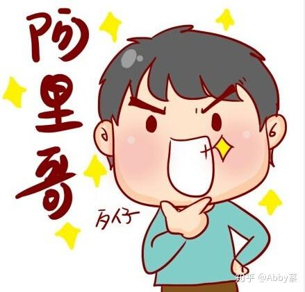 如何讲一口地道莆田话？ - 知乎