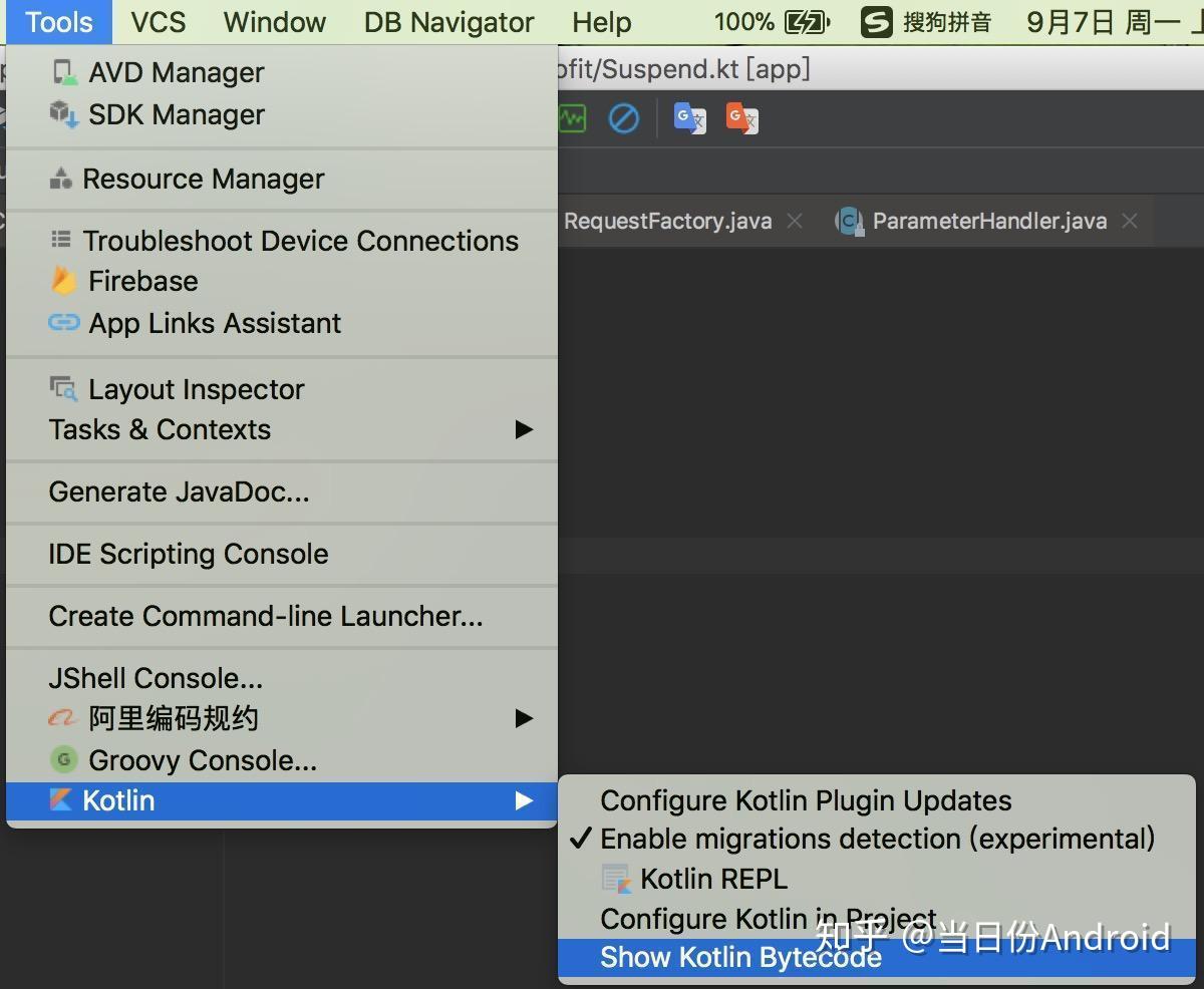 一定能看懂的 Retrofit 最详细的源码解析！ - 知乎
