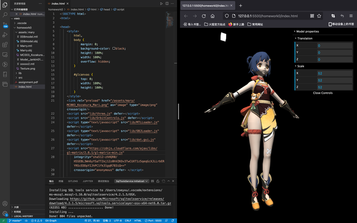 Games202 Homework0 - 知乎