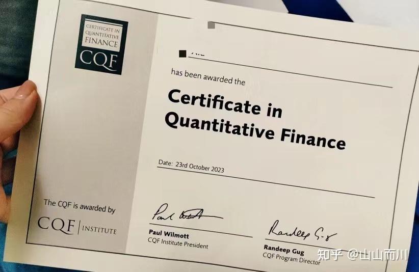 为什么说2024年搞IT的都转行去考CQF（量化金融分析师）了？ - 知乎
