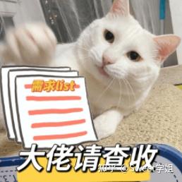 《CSSCI来源期刊及扩展版（2023-2024）》目录！（附可检索PDF版） - 知乎