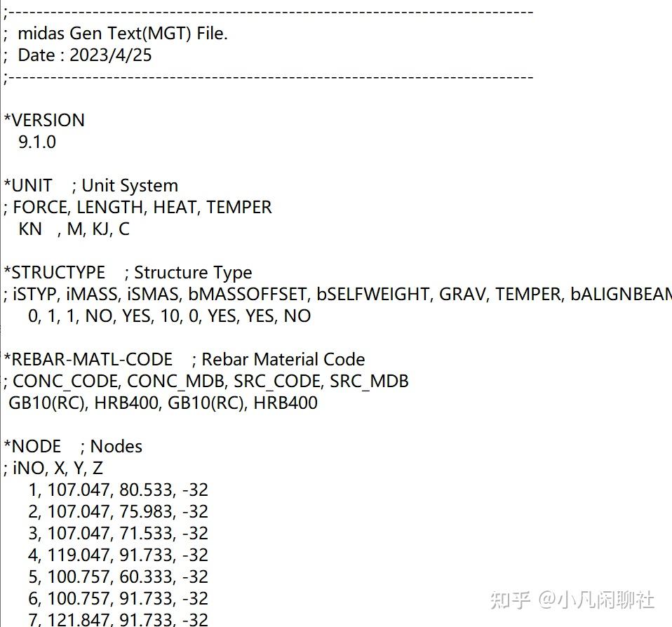 midas转ansys第一步：解析mgt文件 - 知乎