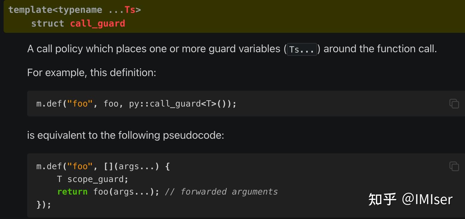 [文档阅读] Pybind11 工程实践 - 知乎
