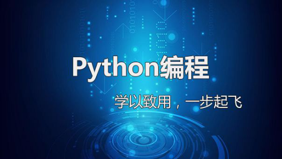 利用Python制作文章查重系统 - 知乎