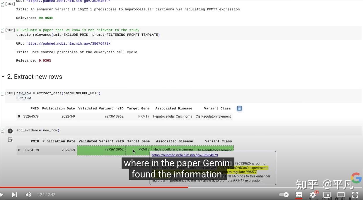 谷歌最新大模型Gemini详解-最大特性原生多模态/三个版本/性能展示/部分案例 - 知乎