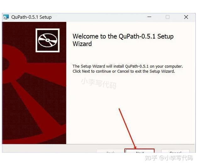2025最新版QuPath下载安装教程,生物图像分析工具 - 知乎