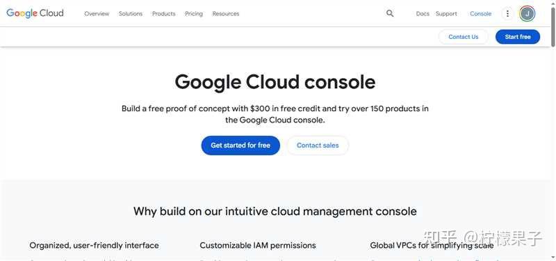 AWS 优惠码获取与使用方法汇总 - 知乎