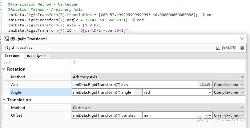 Matlab>Simscape物理建模（一） - 知乎