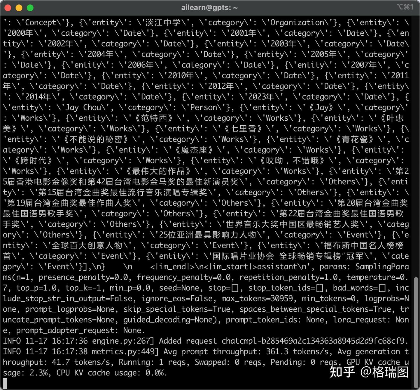 知识图谱-0003-OpenSPG 图谱构建及问答 - 知乎