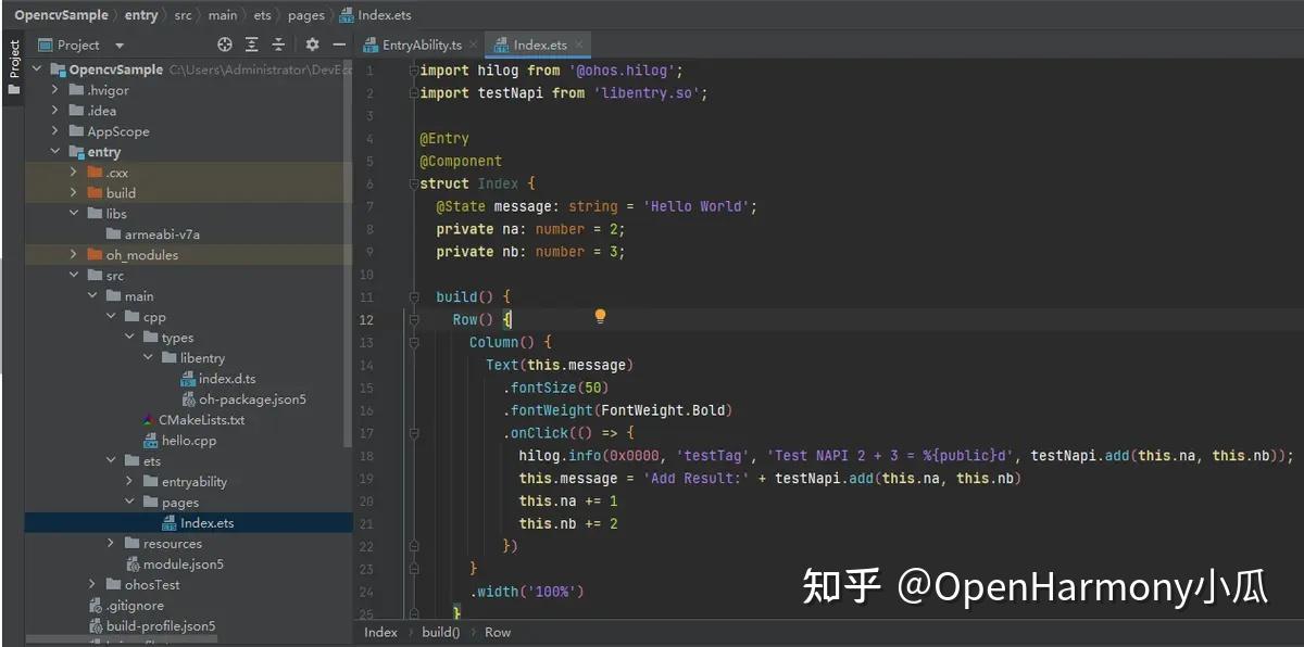 OpenHarmony OpenCV应用样例开发 - 知乎