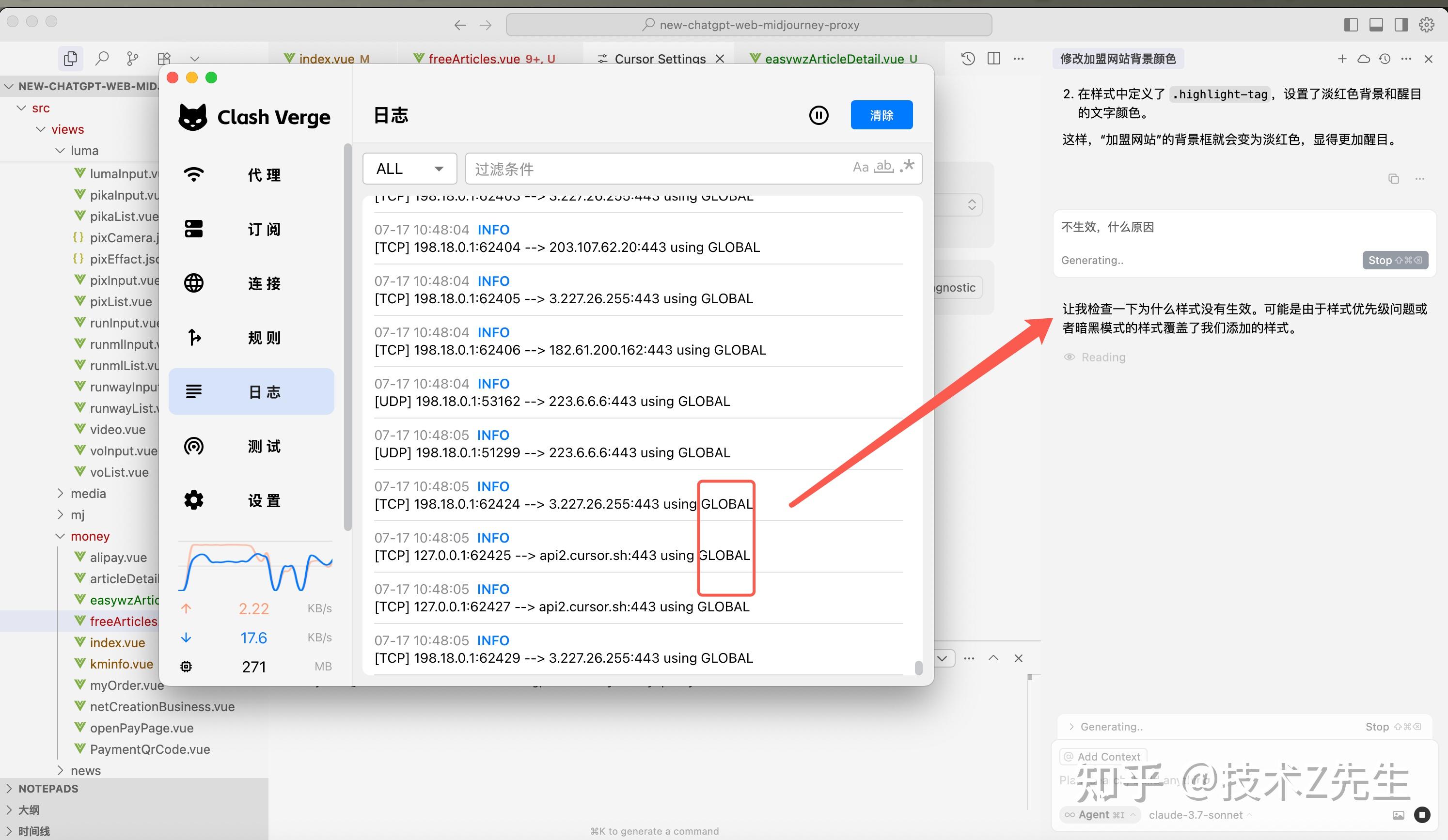 Cursor出现This model provider doesn’t serve your region - 知乎