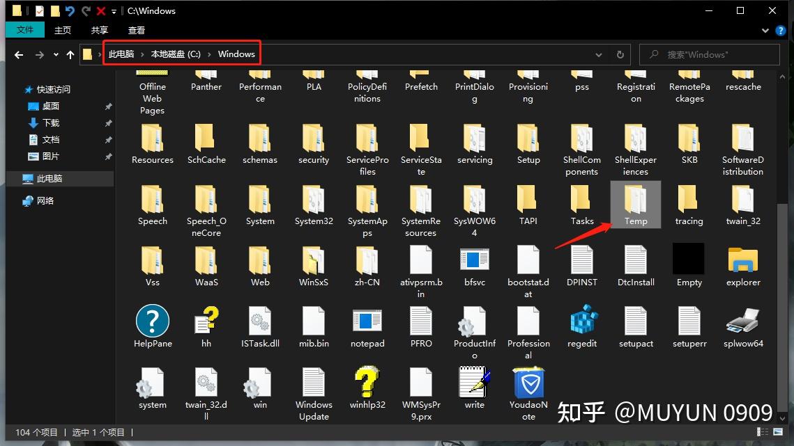 问题解答 | Windows10 安装软件时提示“ the error code is 2503/2502”错误 - 知乎