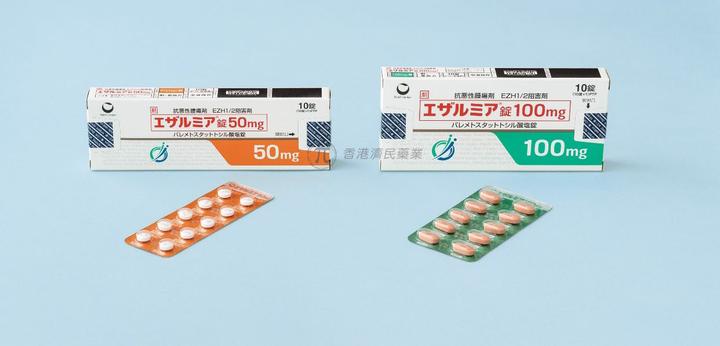 EZHARMIA在日本获批用于治疗复发或难治性外周T细胞淋巴瘤 - 知乎