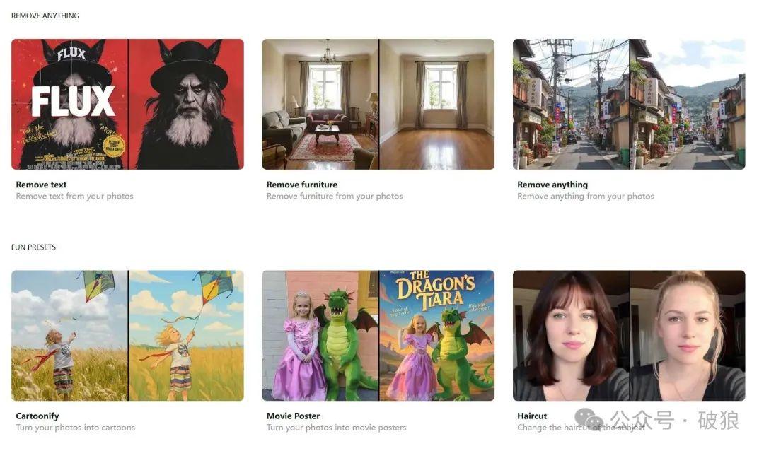 Kontext Presets：告别复杂提示！黑森林推出预设提示，更精准高效的图像编辑，轻松玩转13编辑任务 - 知乎