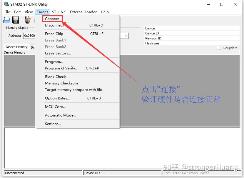 STM32下载编程工具 | ST-LINK Utility介绍、下载、安装和使用教程 - 知乎