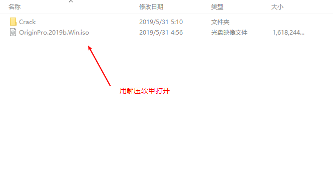 OriginLab OriginPro 2019安装教程 - 知乎