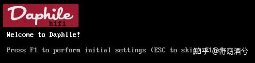 daphile使用手记（上） - 知乎