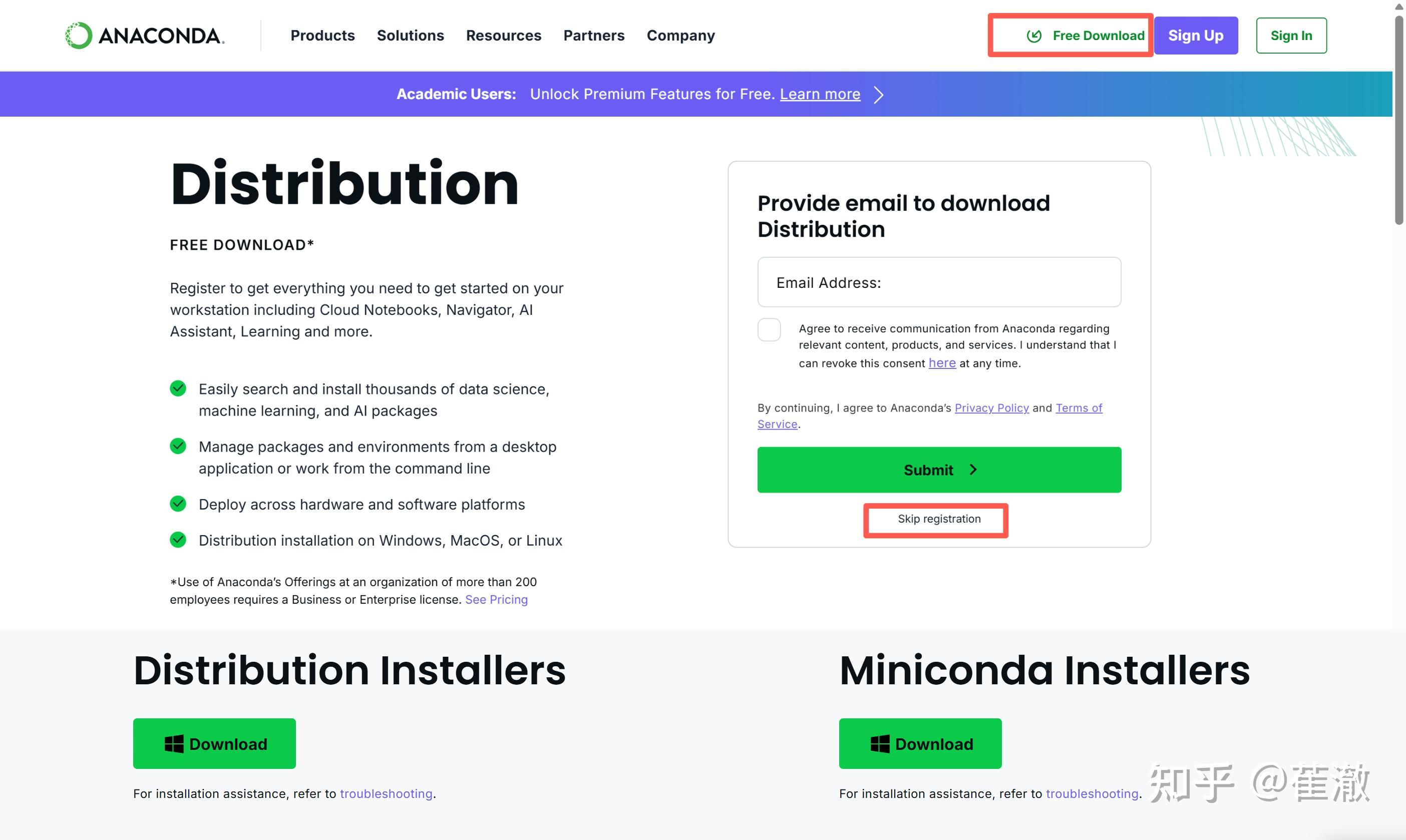 Windows系统Anaconda/Miniconda的安装、配置、基础使用、清理缓存空间和Pycharm/VSCode配置指南 - 知乎