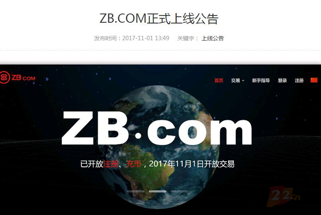 为什么ZB只跌不涨？平台币在什么点位可以立马卖出？ - 知乎