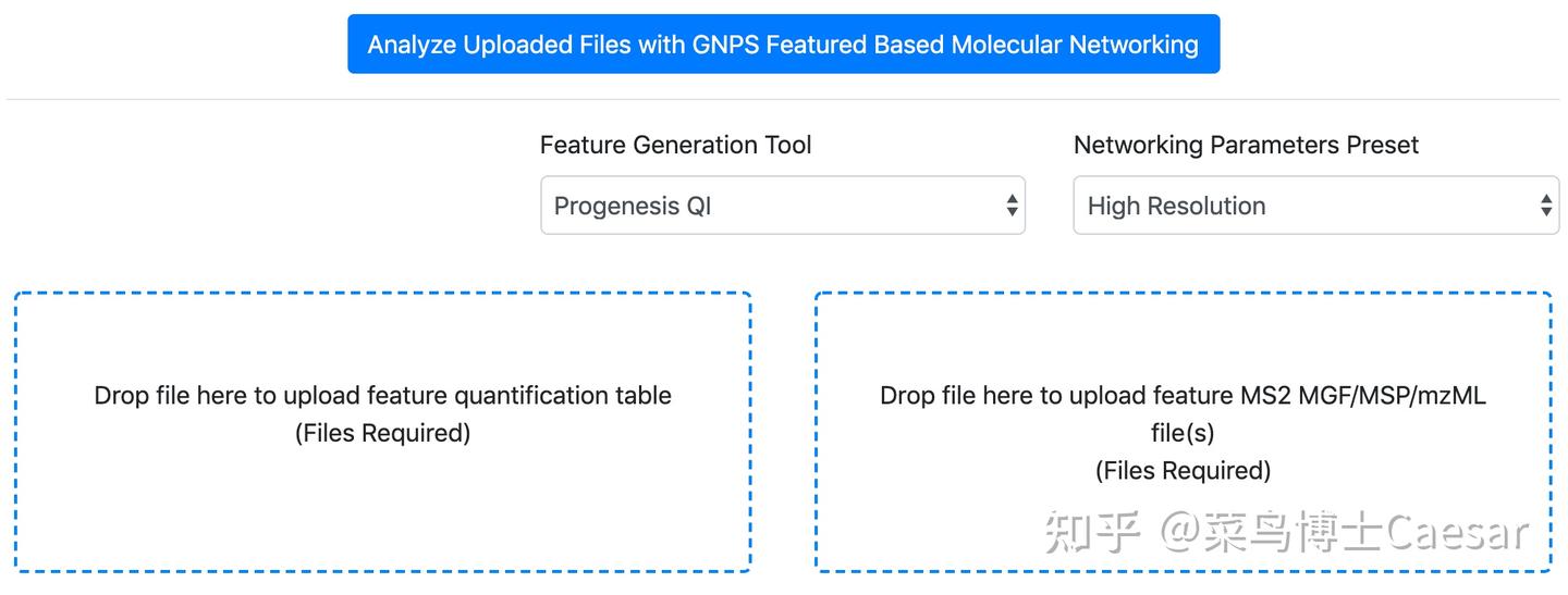 FBMN with Progenesis QI 分子网络GNPS - 知乎
