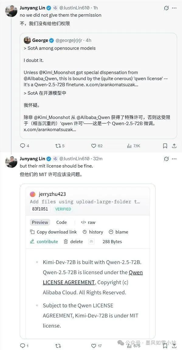 Kimi-Dev-72B：月之暗面如何用720亿参数“驯服”代码世界？ - 知乎