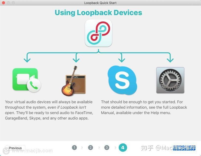 Loopback for mac(Mac音频路由) - 知乎
