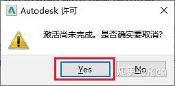 AutoCAD 2020安装方法及资源 - 知乎