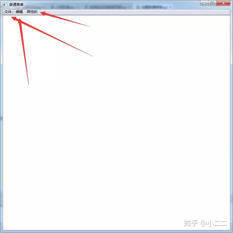 python项目实战:win32ui创建普通菜单 - 知乎