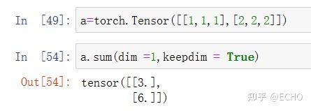 Pytorch学习—— torch.sum() - 知乎