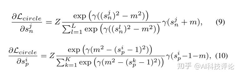 CVPR 2020 Oral | 旷视研究院提出Circle Loss，革新深度特征学习范式 - 知乎
