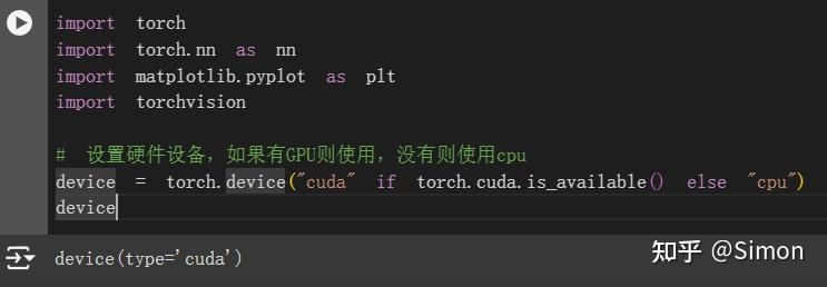 Pytorch实现mnist手写数字识别 - 知乎