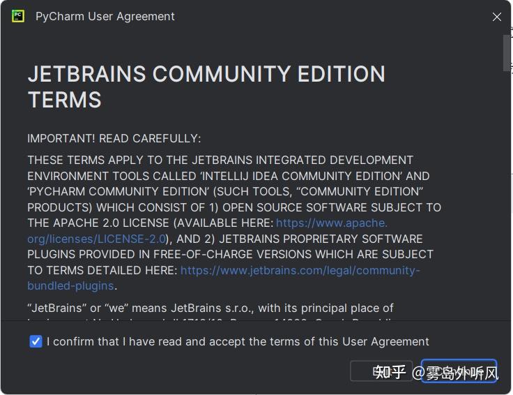 Pycharm-community 2023.3.4 安装教程 - 知乎