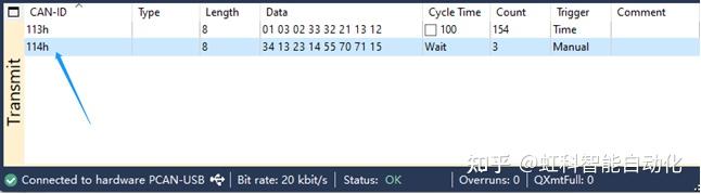 PCAN-VIEW如何接受和发送CAN的帧？ - 知乎