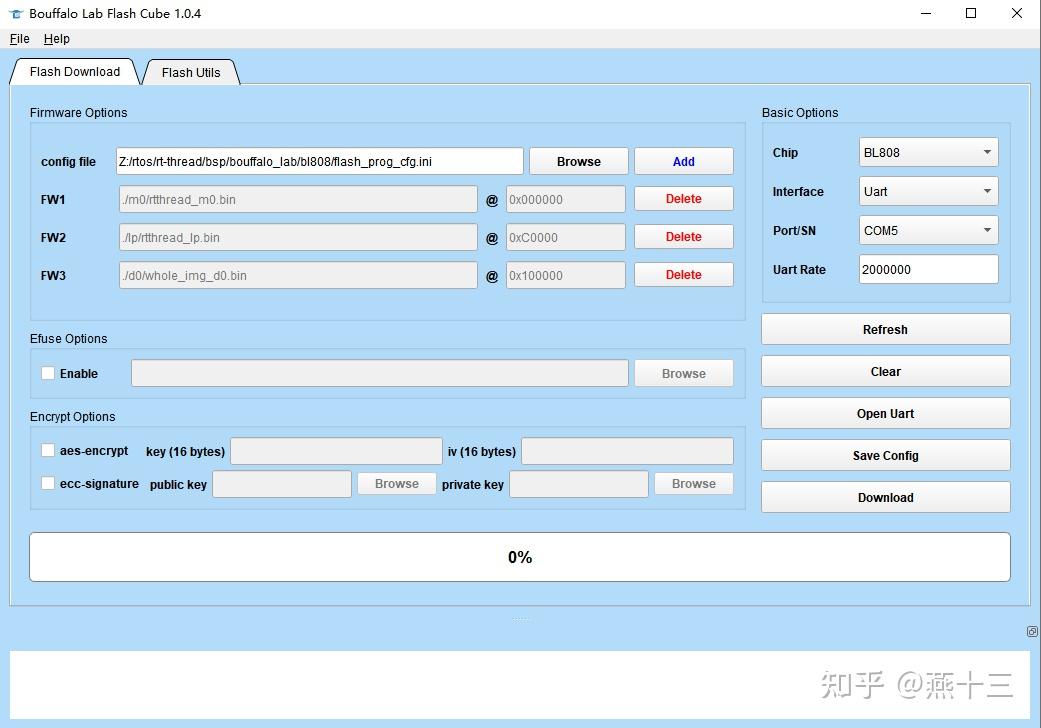 博流异构RISC-V芯片BL808三核编译运行上手指南 - 知乎